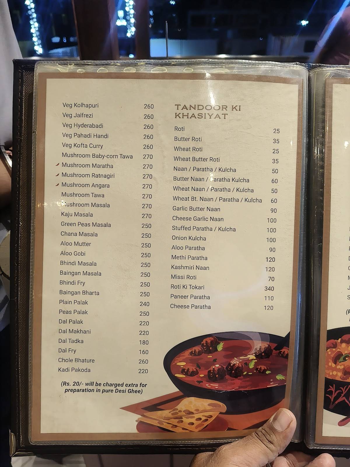 Menu at Krishna Veg (Chikhali), Pimpri-Chinchwad, Pingale Rd