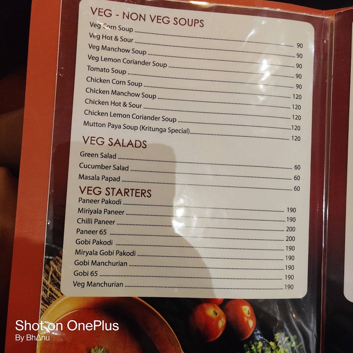 Menu at Kritunga Restaurant, Nellore
