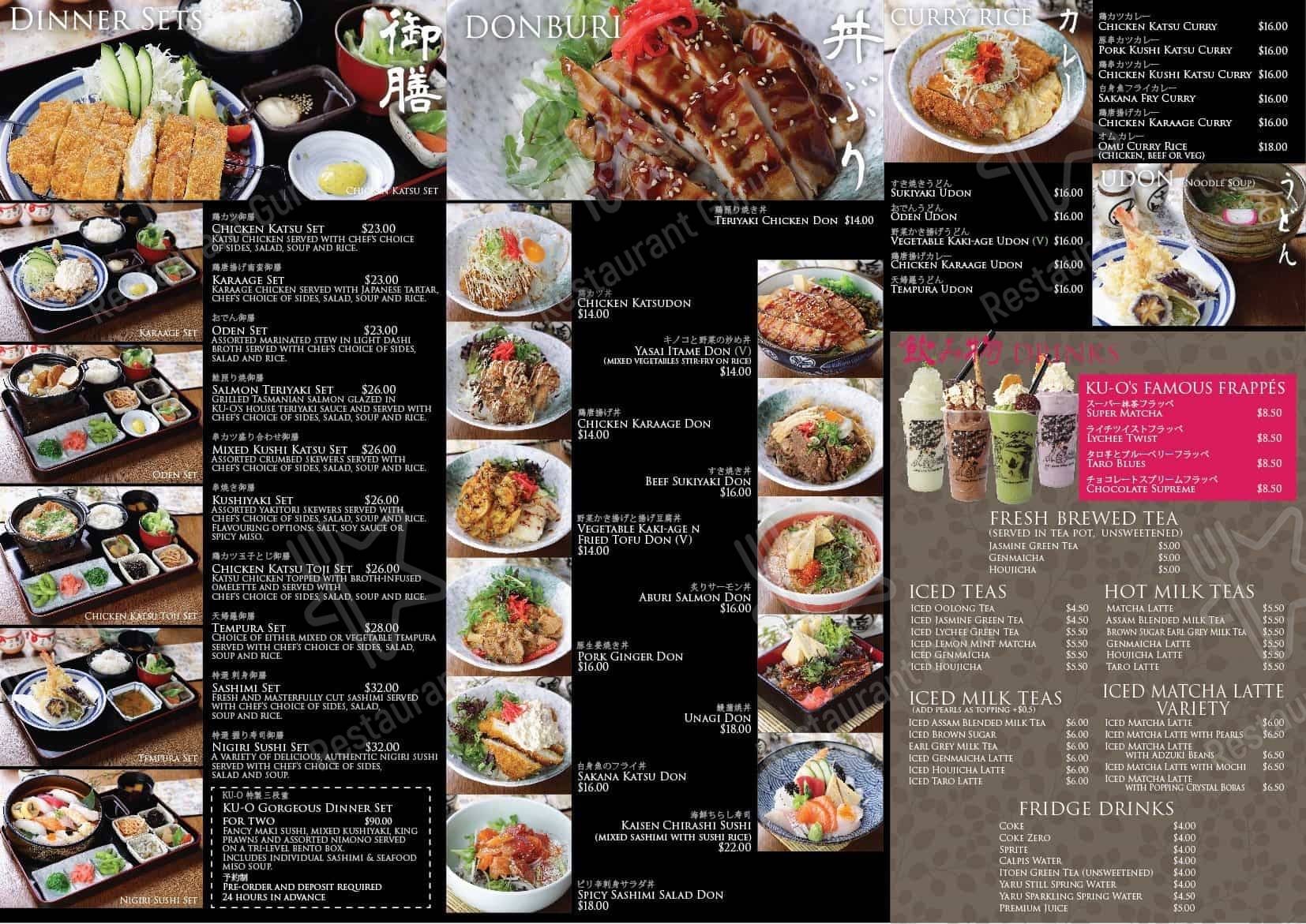 Menu at Ku-O at the Gabba restaurant, Brisbane City