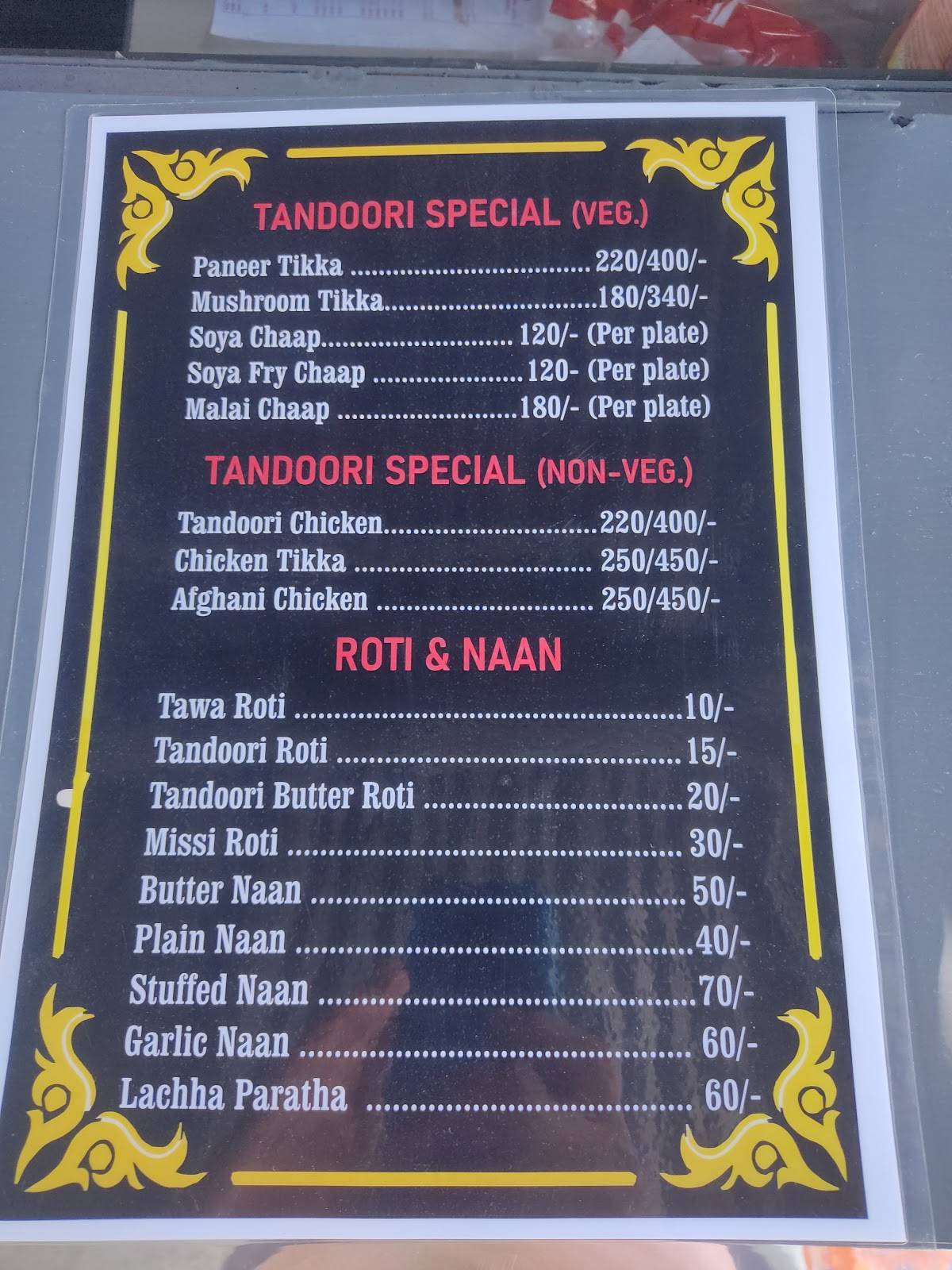 Menu at Kullut a small town cafe, Bhuntar