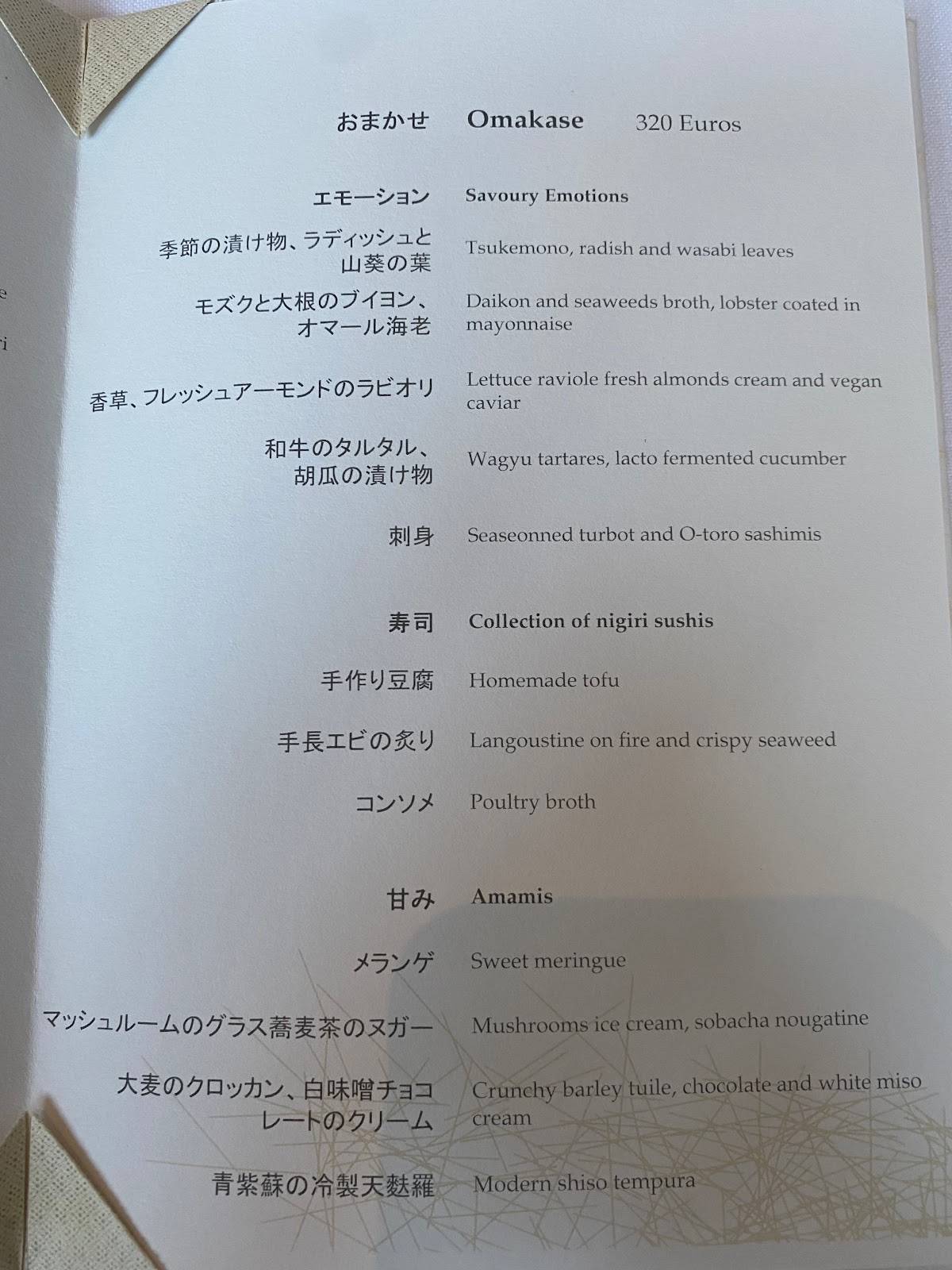 Menu au L'Abysse Paris restaurant, Paris, 8 avenue Dutuit Carre Des ...