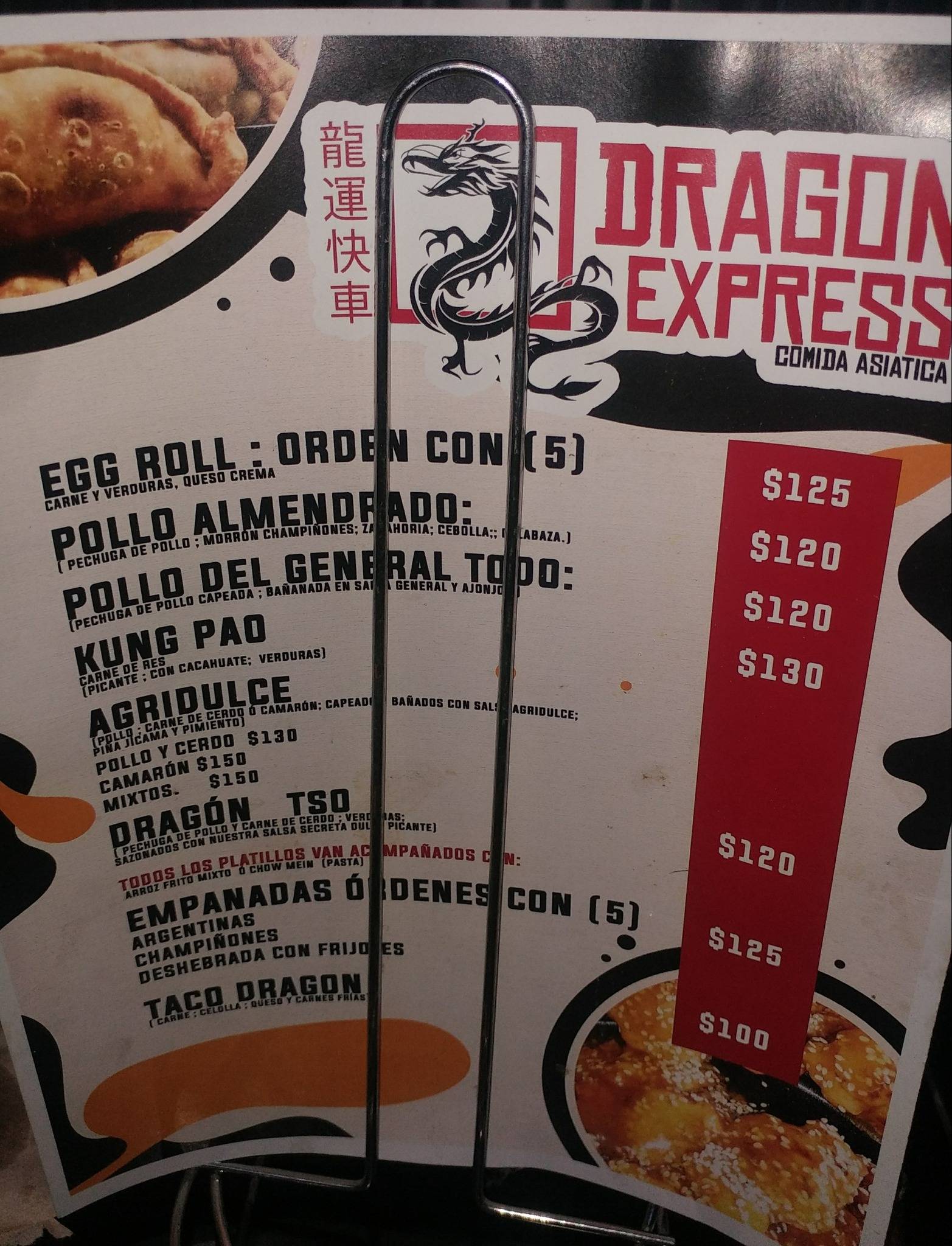 Menu at Dragon Express restaurant, Monclova