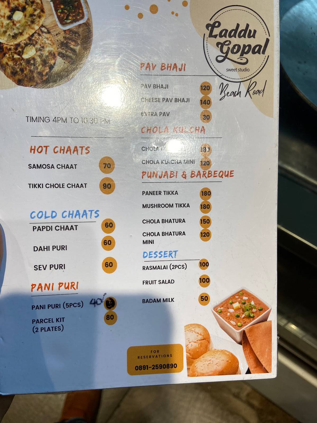 Menu at Laddu Gopal Beach Road Extension, Visakhapatnam