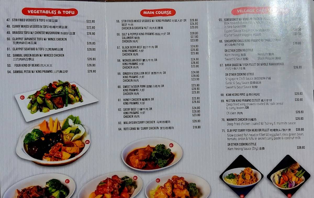 Menu at Laksa Village restaurant, Donvale