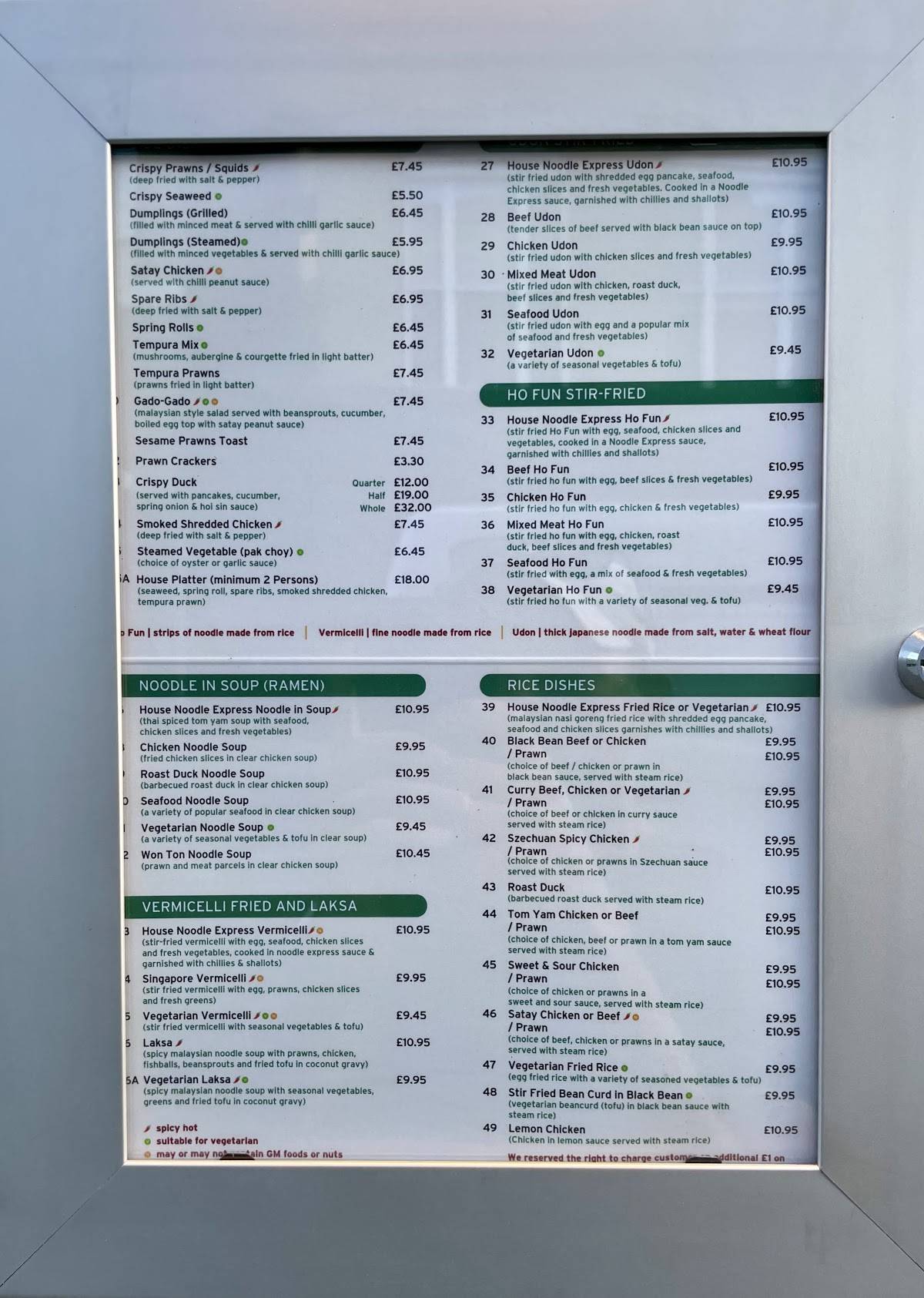 Menu at Laksa restaurant, London, 17 Clerkenwell Rd