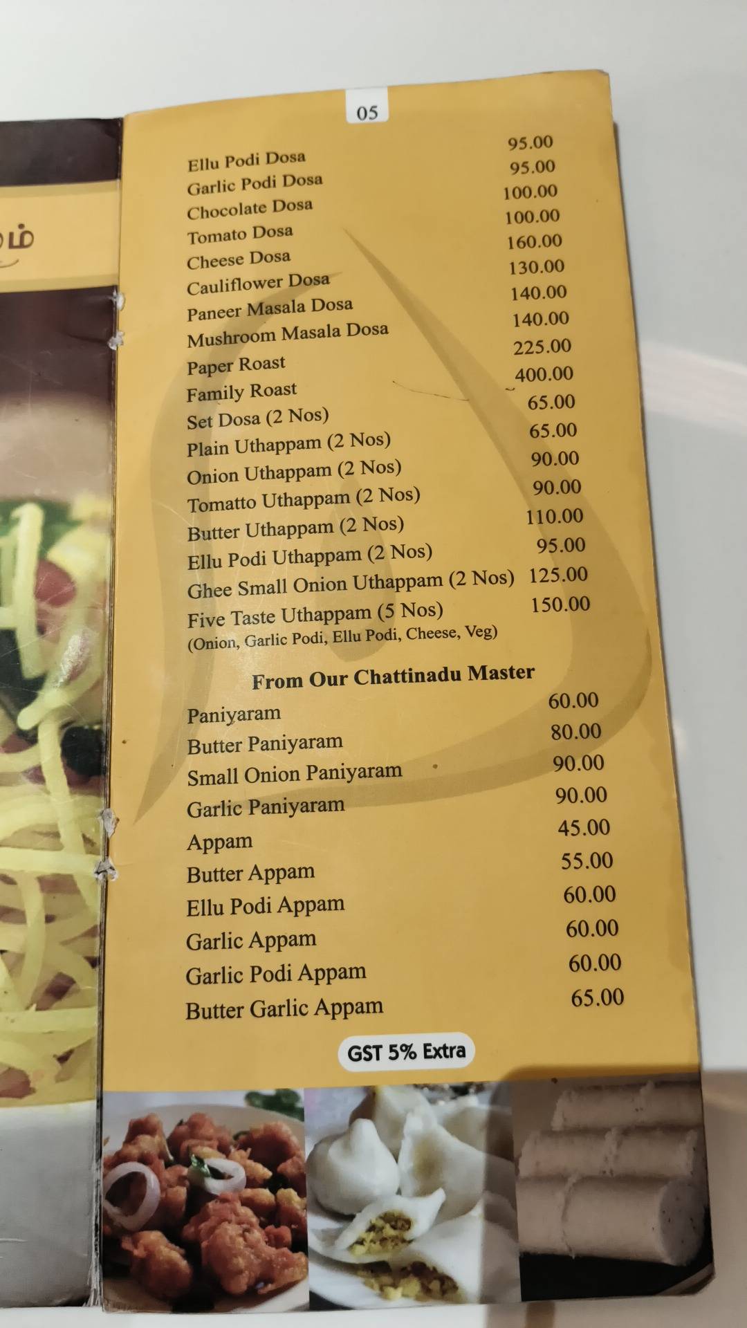 Menu at Lakshmi Illam Restaurant, Ooty