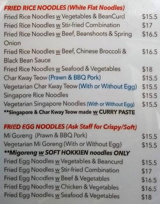 Menu at Lam Lam restaurant, Melbourne, 399A High St