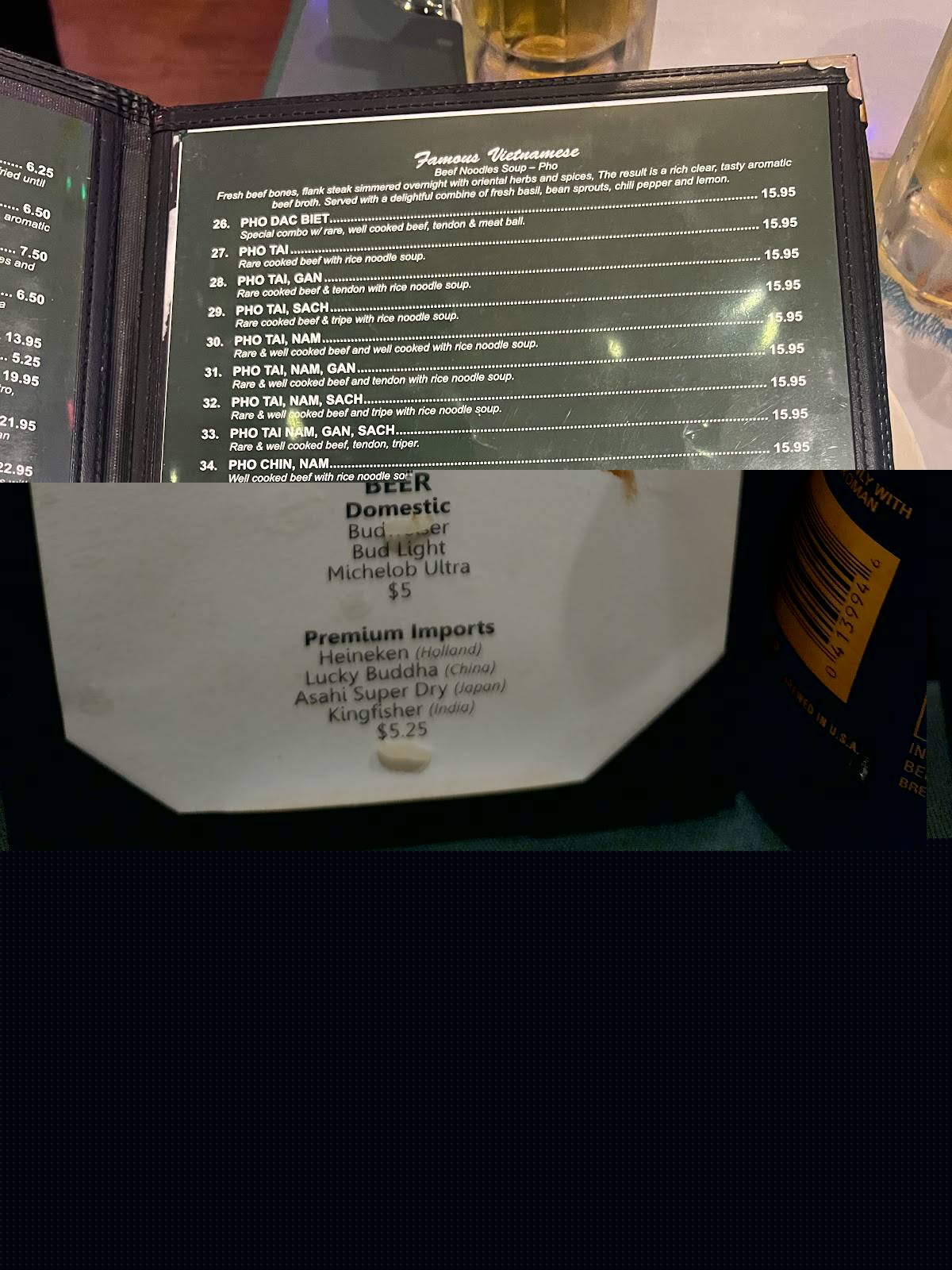 Menu at Lang Van restaurant, Charlotte