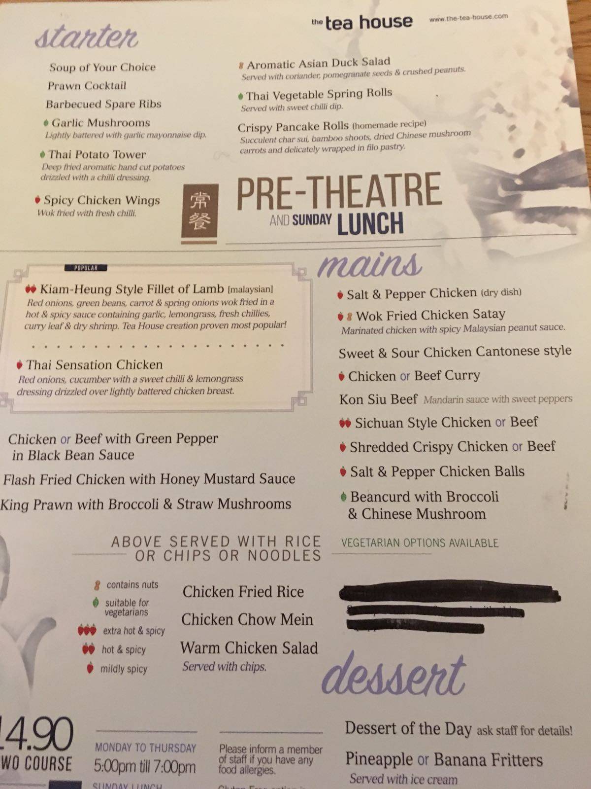Menu at The Tea House restaurant, Larbert