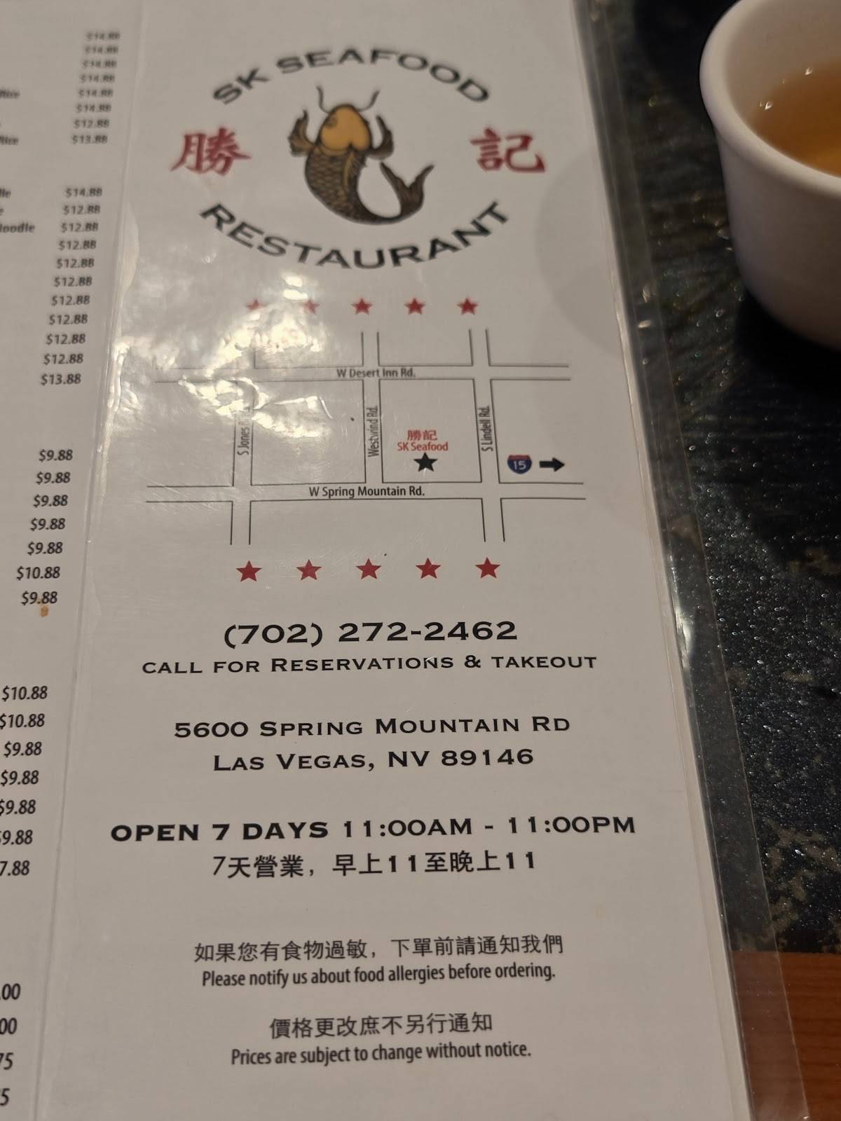 Menu at SK Seafood Restaurant, Las Vegas, Spring Mountain Rd