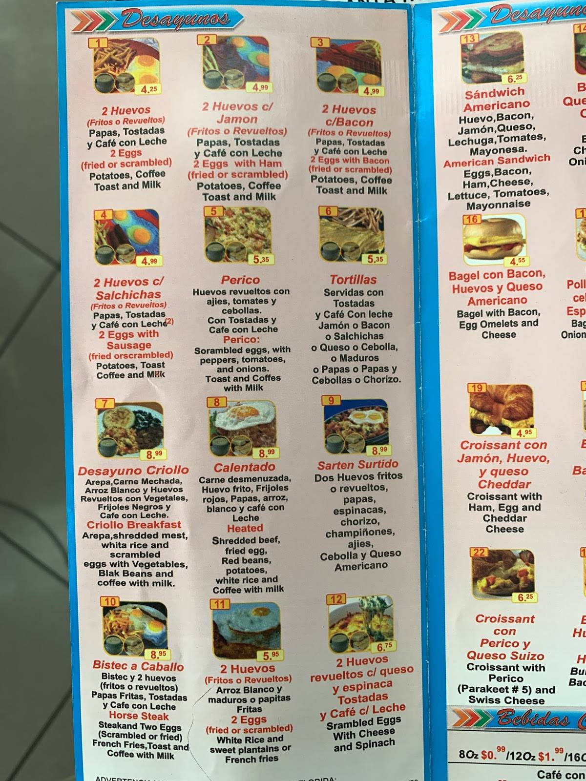 Menu at Latin Doral restaurant, Doral, NW 82nd Ave