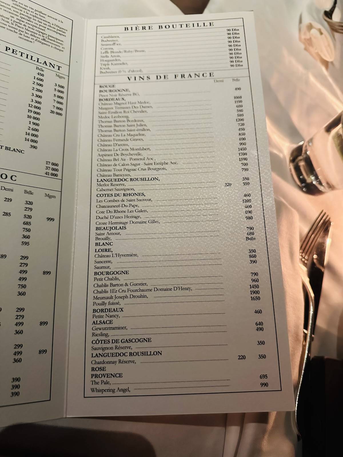 Menu au Cabestan Ocean View restaurant, Casablanca, Phare d'El hank، 90 ...