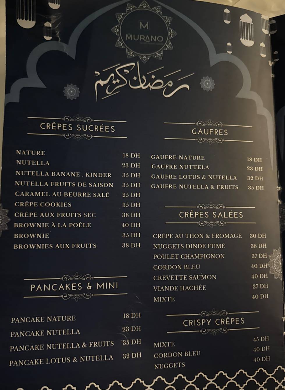 Menu at Le Murano fes restaurant, Fes, Rue lalla Aicha champs de ...
