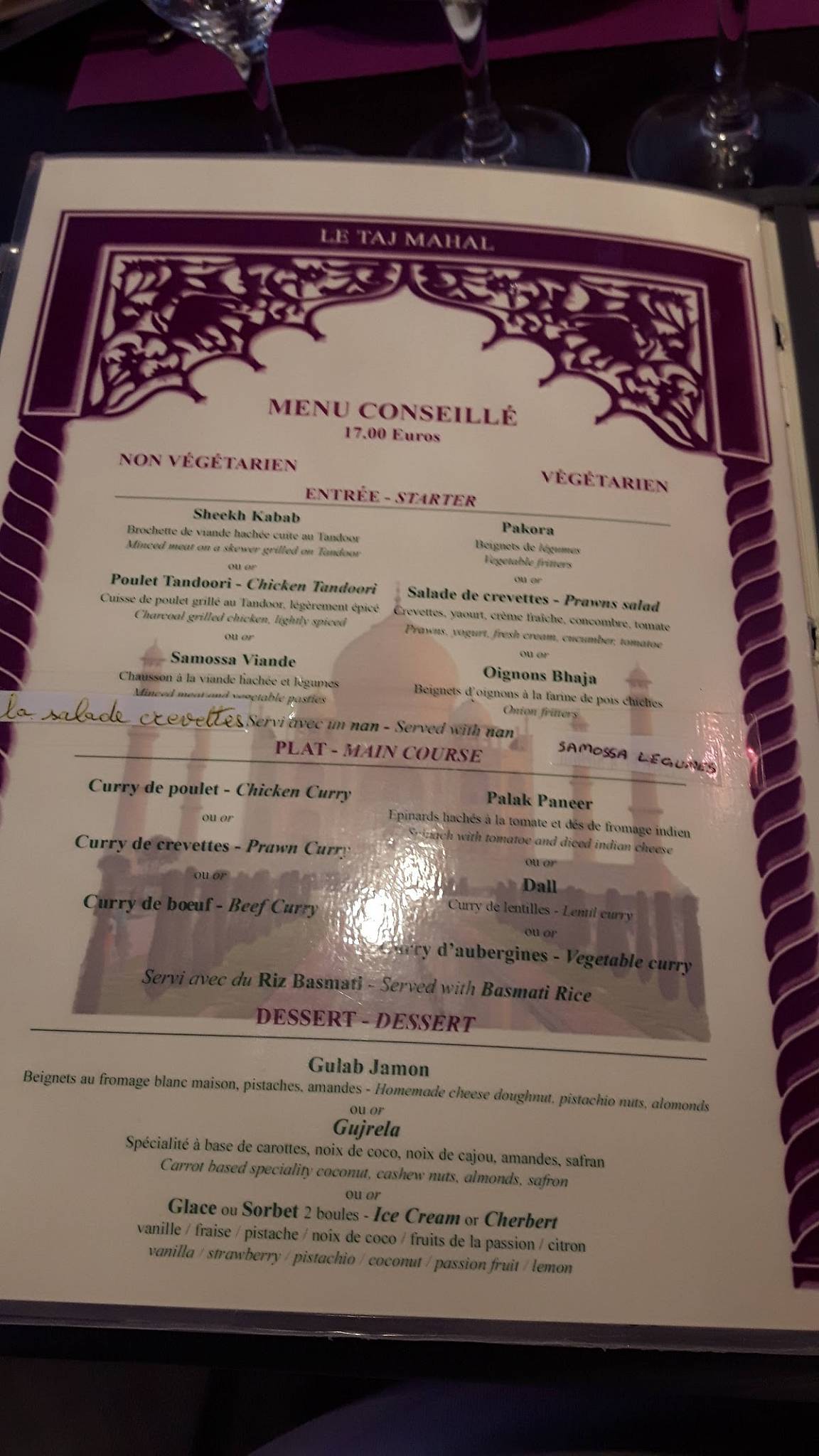 Menu au Le Taj Mahal restaurant, Louviers