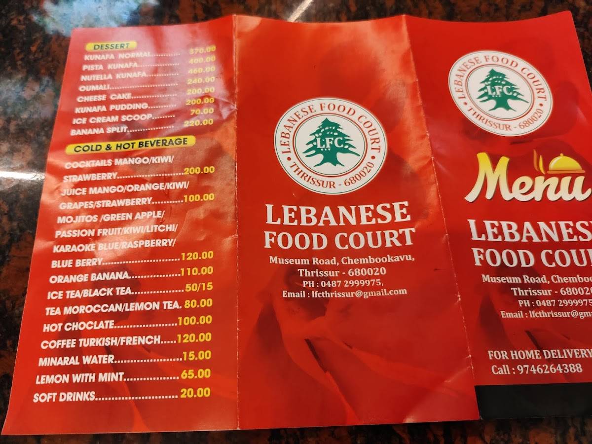 Menu at Lebanese food court (LFC), Thrissur
