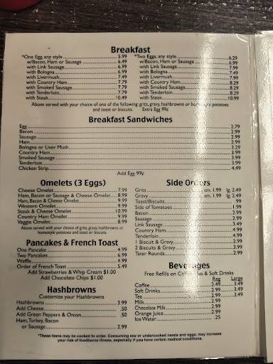 Menu at Randy's Restaurant, Lexington