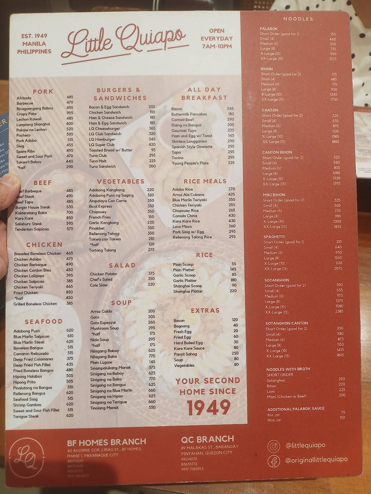 Menu at Little Quiapo Soda Fountain & Restaurant, Parañaque