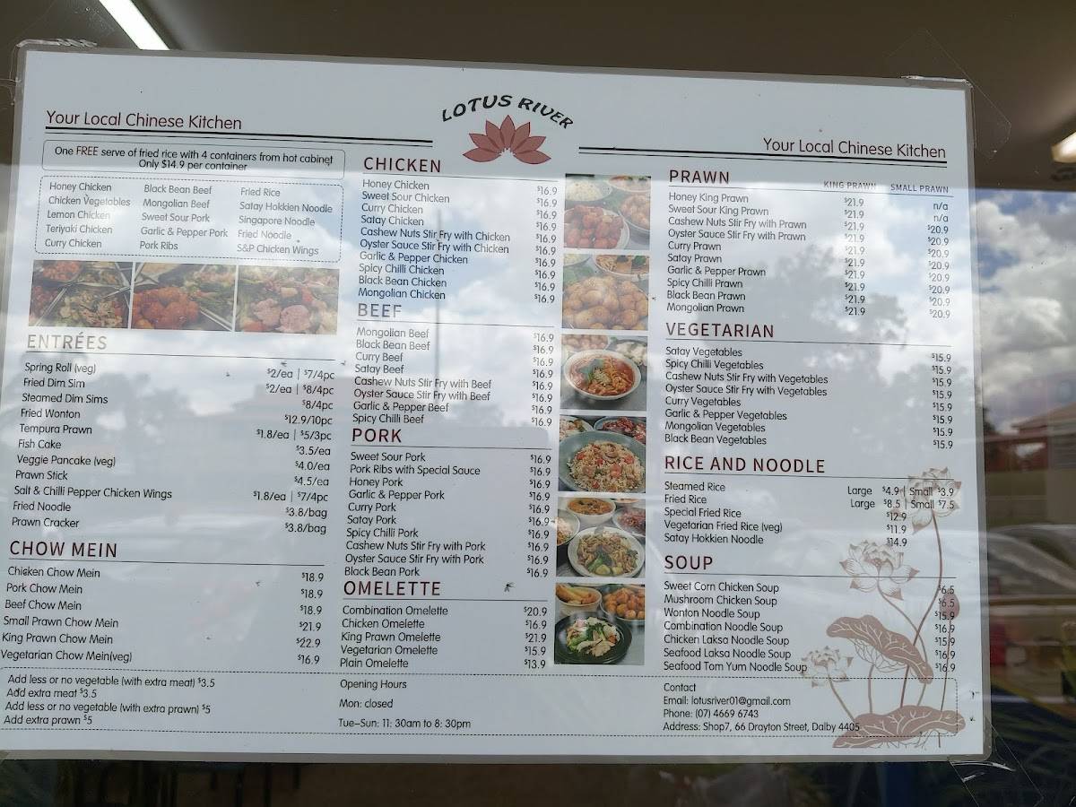 Menu at Lotus River Chinese Restaurant, Dalby