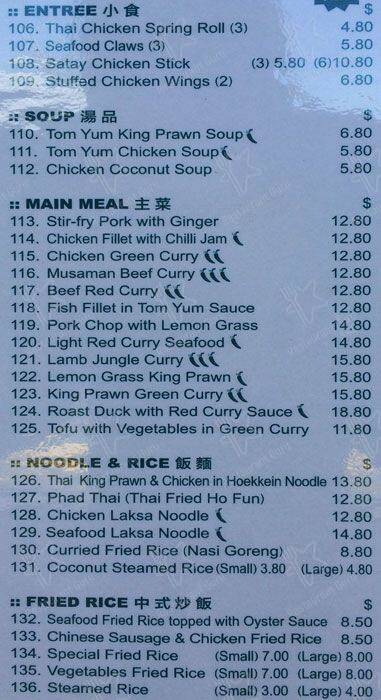 Menu at Lucky Place Chinese & Thai Restaurant, Labrador