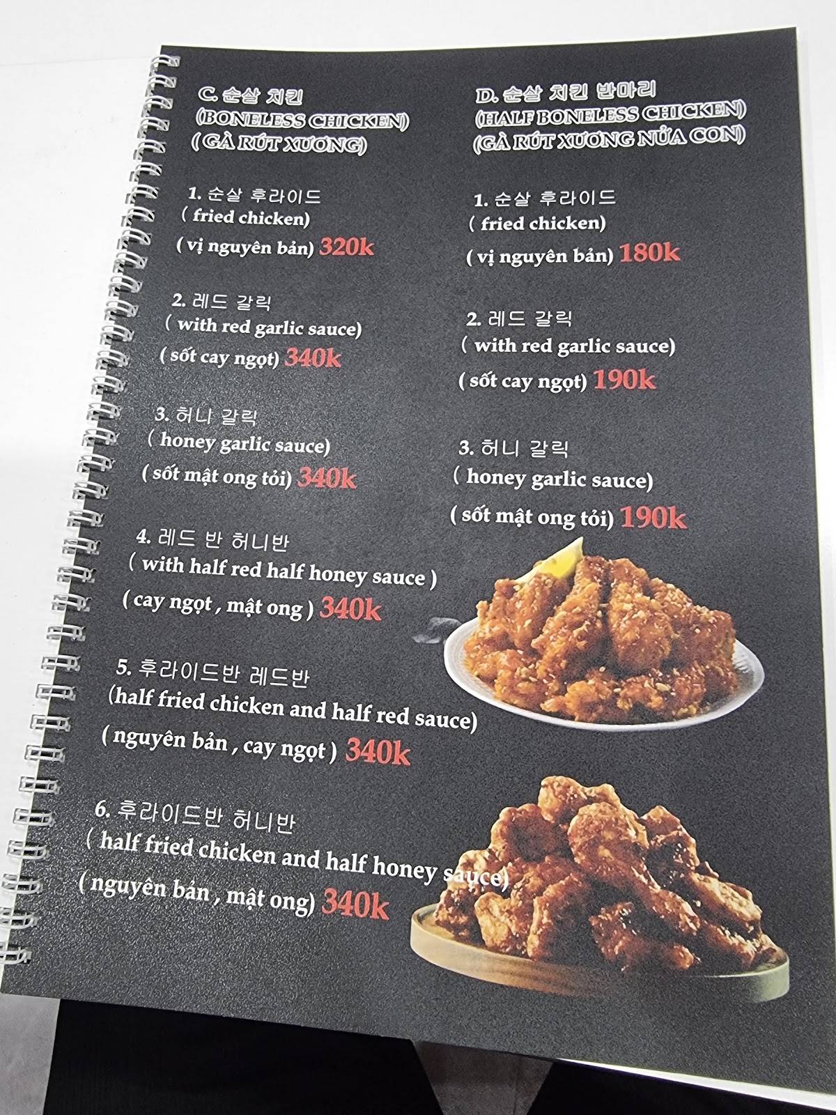 Menu at Lu'evi Chicken ( Gà Rán Hàn Quốc ) restaurant, Ninh Hòa
