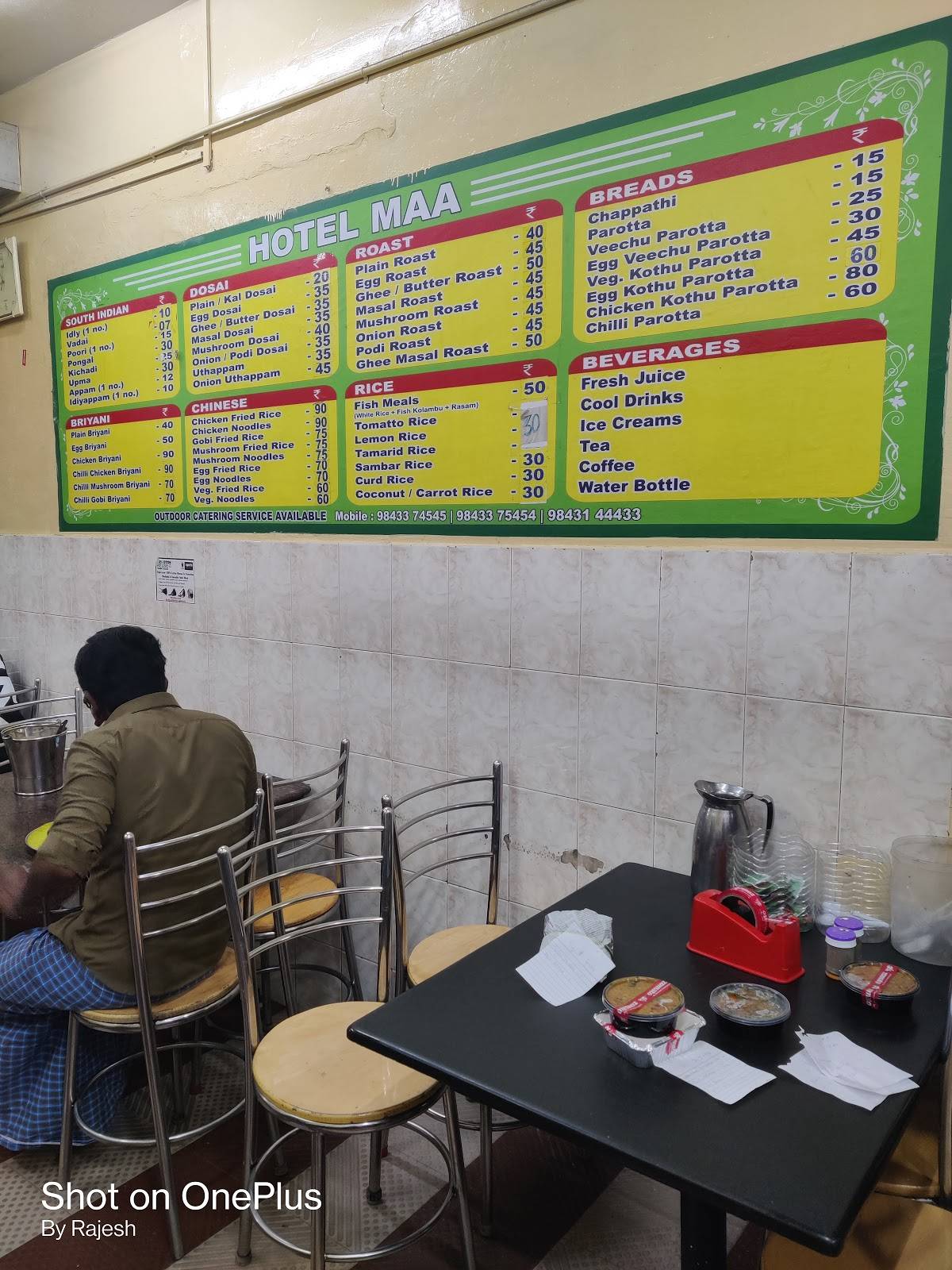 Menu at Hotel MAA, Coimbatore