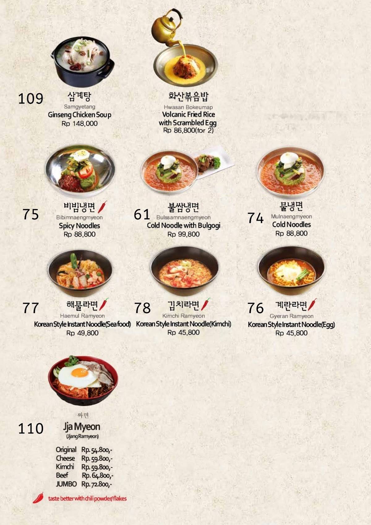 Carta de MAGAL Korean BBQ House, Central Jakarta
