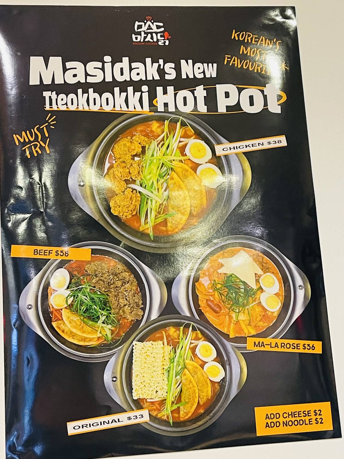Menu at MASIDAK KOREAN CHICKEN restaurant, Mawson Lakes