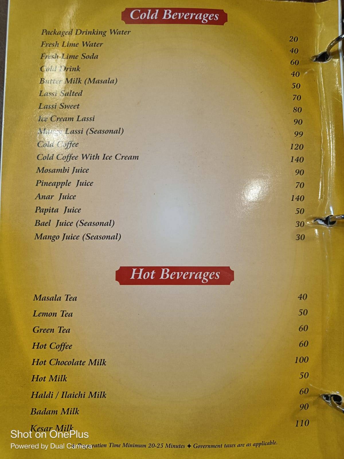 Menu at MB Sweets & Restaurant, Jaipur, Station Rd