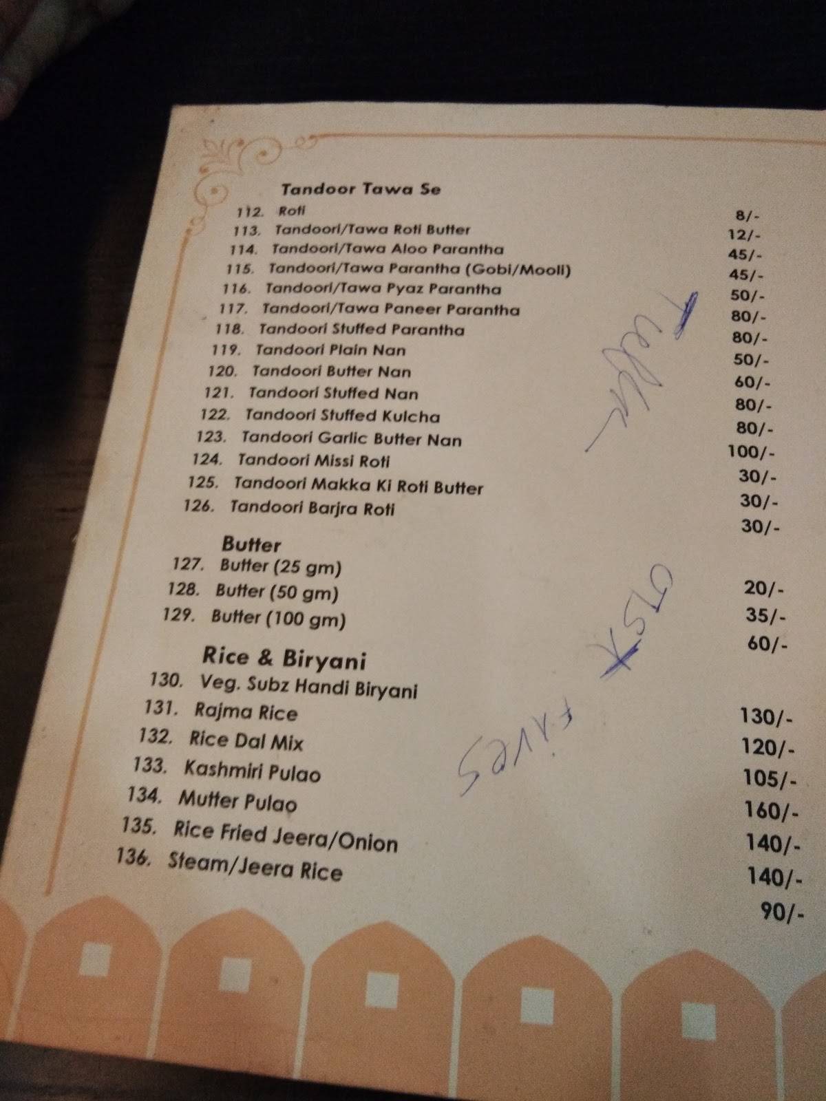 Menu at MB Sweets & Restaurant, Jaipur, Station Rd