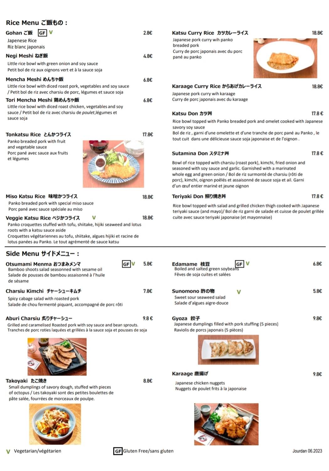 Speisekarte von MENMA 麺真 Place Jourdan, Etterbeek