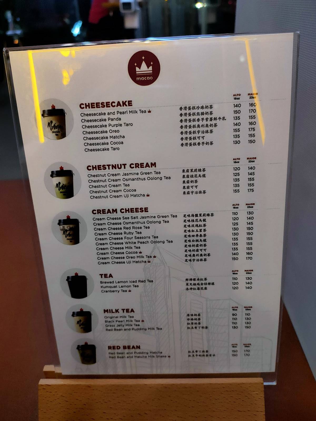 Carta del café Macao Imperial Tea- Mabuhay Tower, Cebú