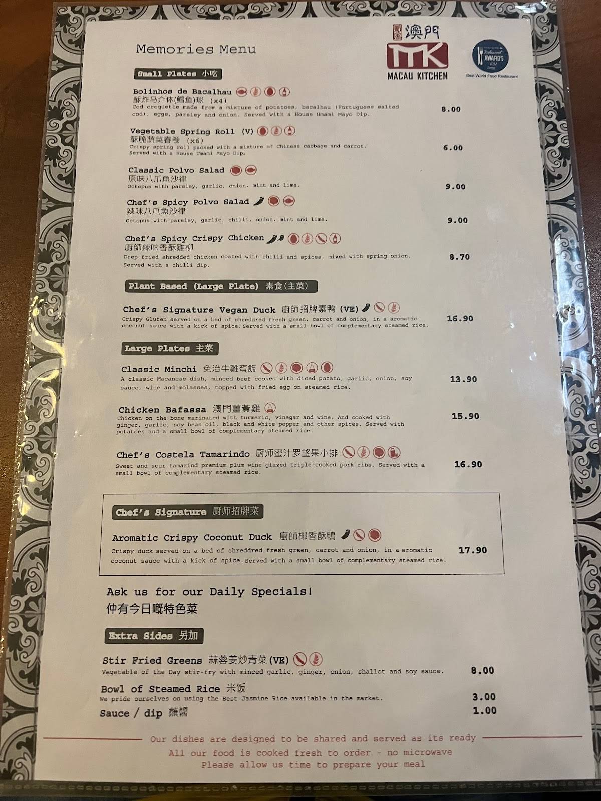 Menu at Macau Kitchen - Progressive Macanese Cuisine restaurant ...