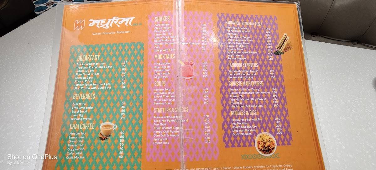 Menu at Madhurima Sweets, Lucknow, 144/19/1