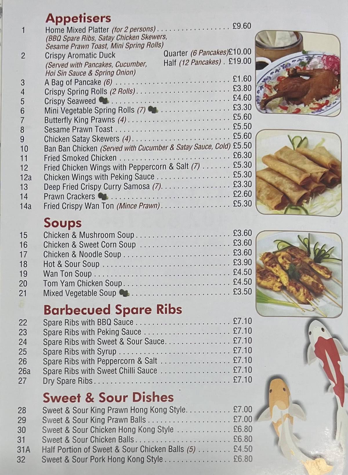 Menu at Magnificent Wok fast food, Ipswich