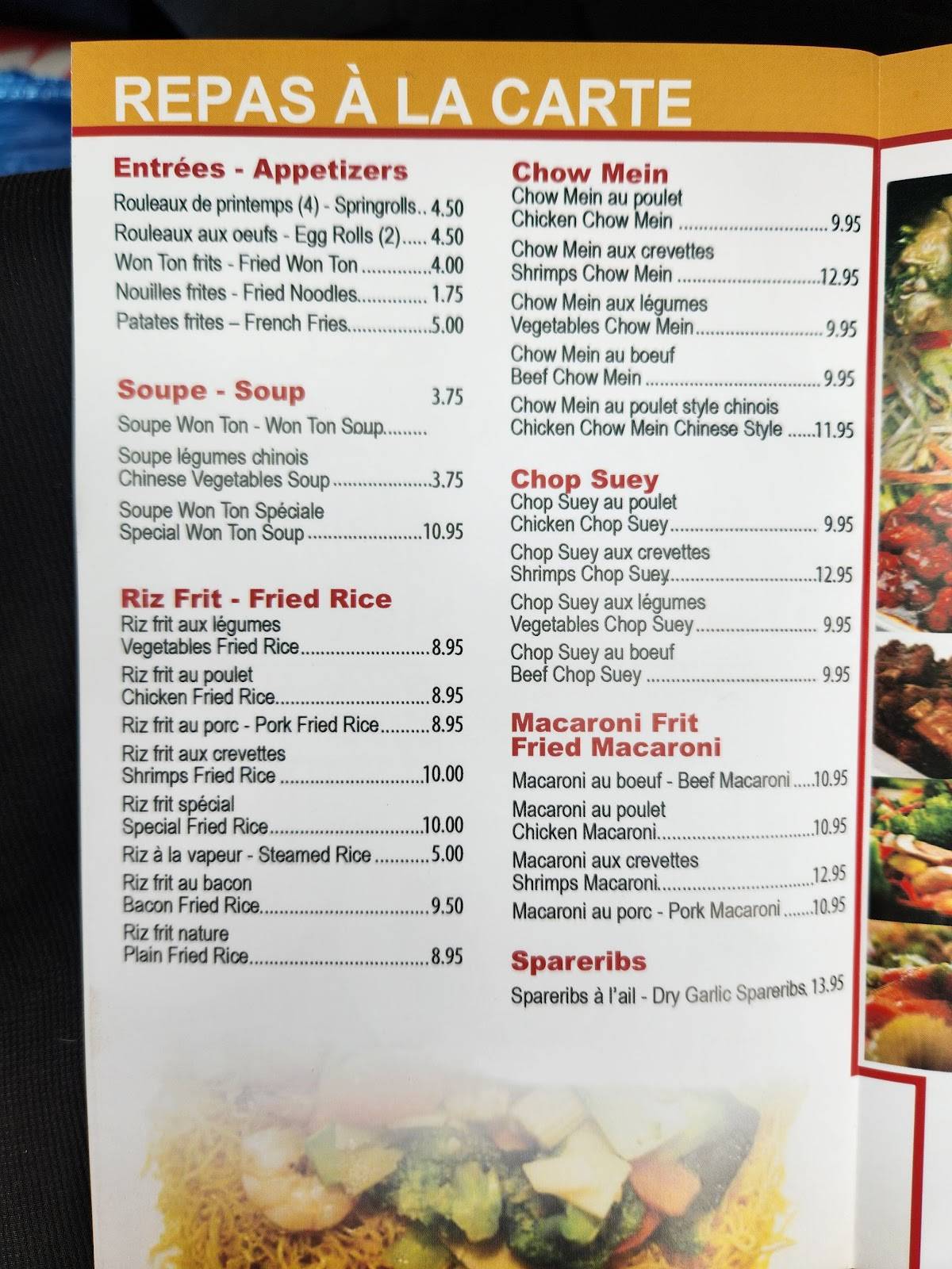 Menu at Maison Lim Express restaurant, Montréal