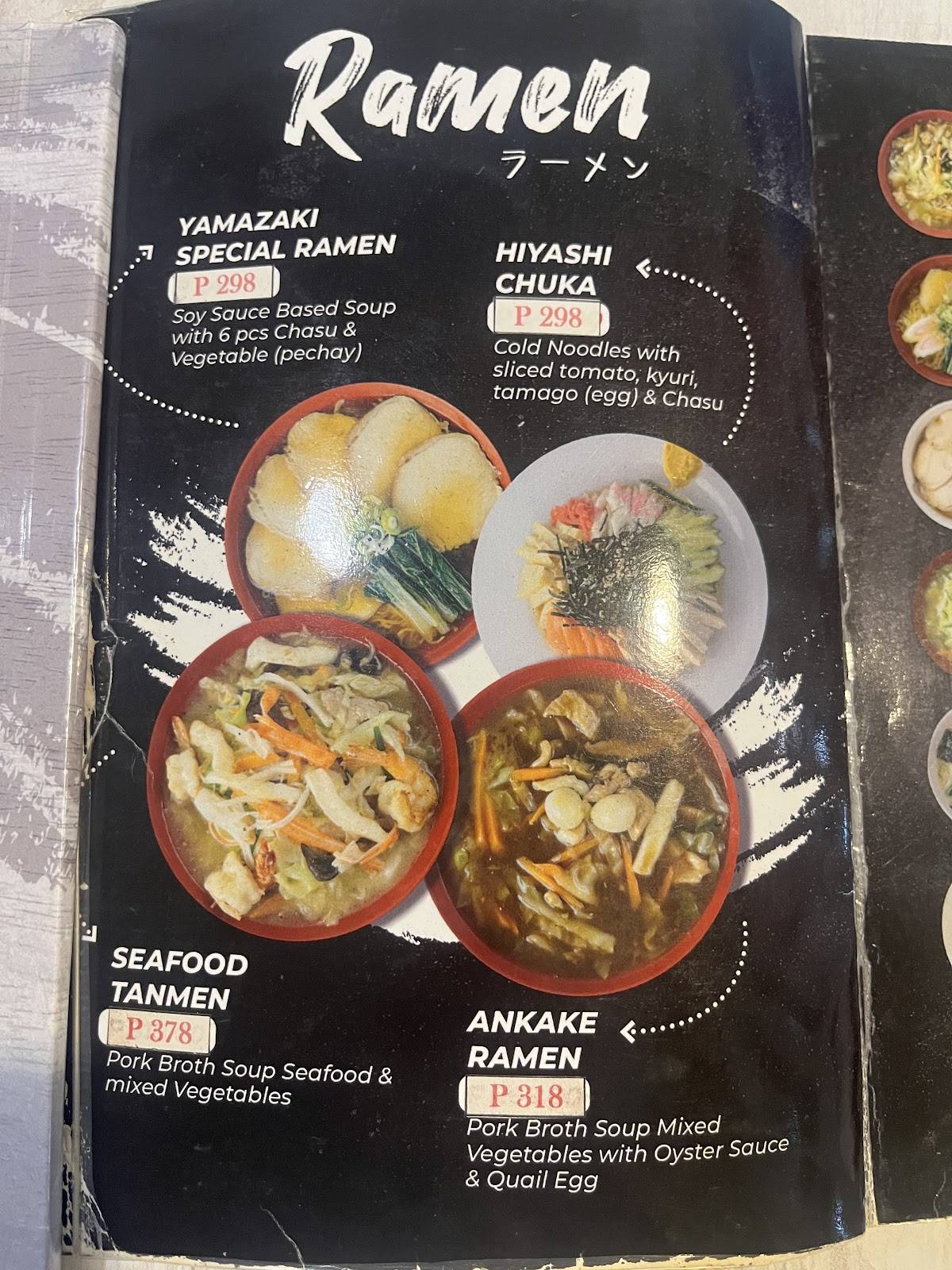 Menu at Yamazaki Ramen House & Japanese Grocery restaurant, Makati