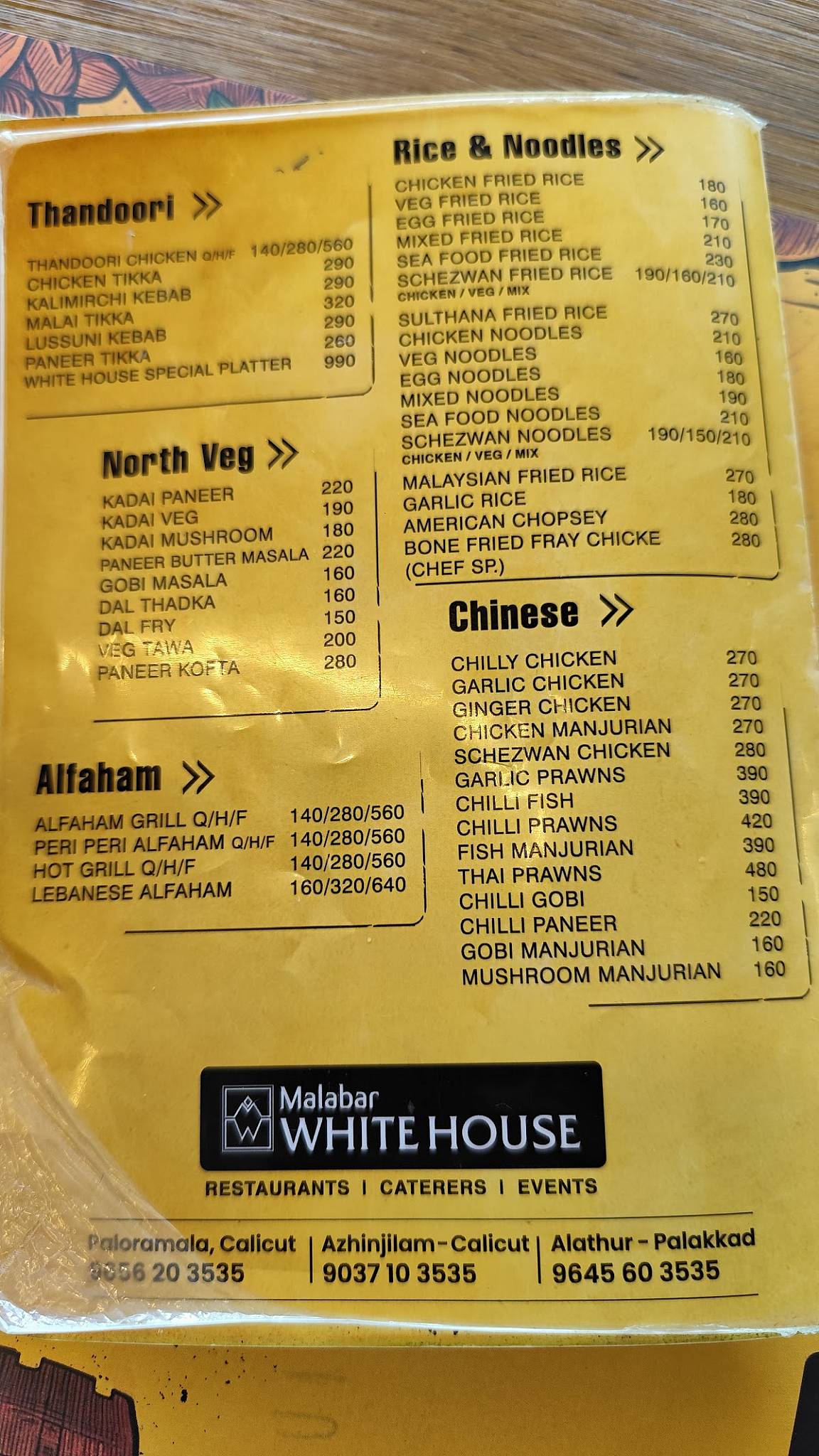 Menu at Malabar White House Restaurant, Alathur