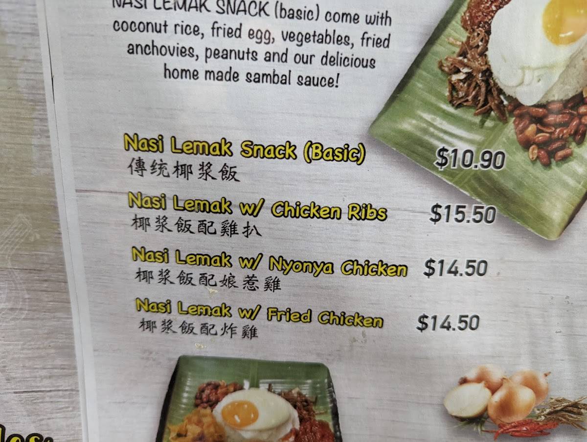 Menu at Malaysian Laksa House restaurant, Melbourne, 449 Elizabeth St