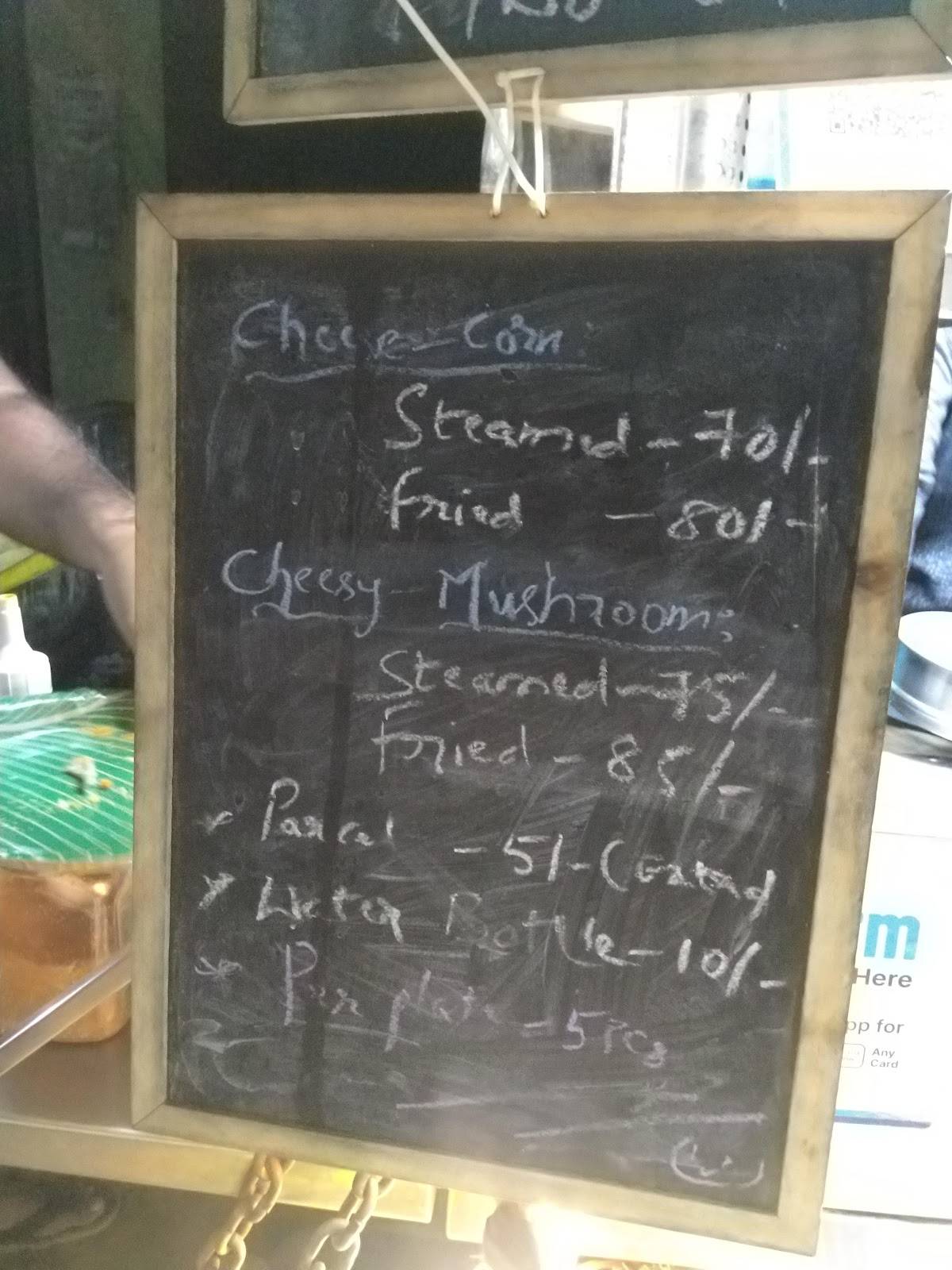 Menu at Mama Momo - Let`s make some MoMories, Vizianagaram