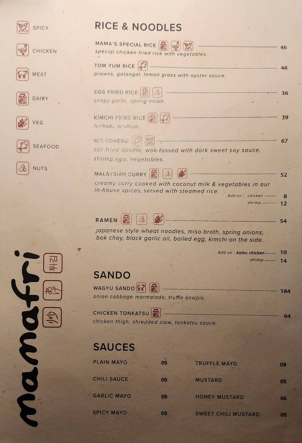 Menu at Mamafri Abu Dhabi restaurant, Abu Dhabi