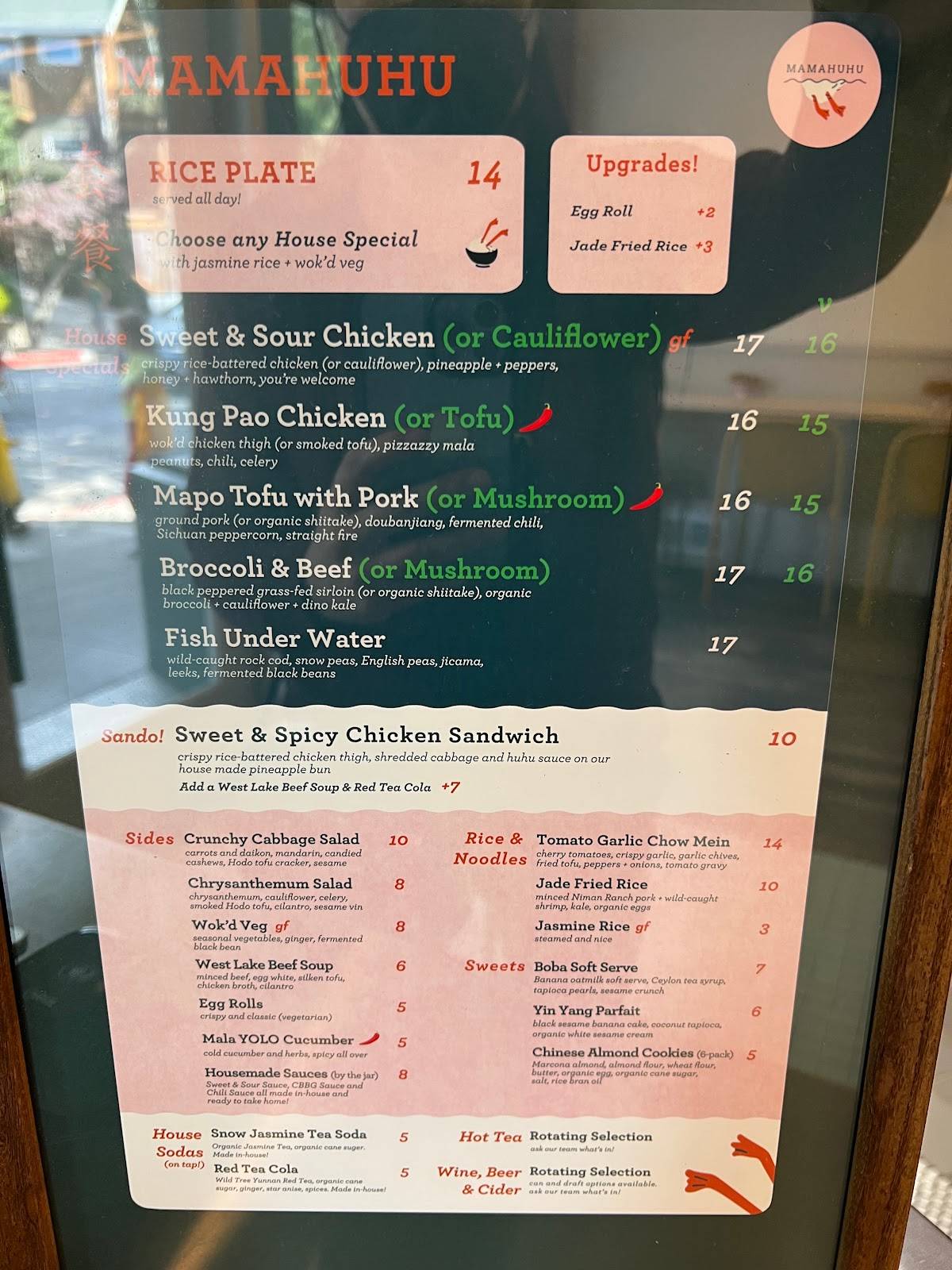 Menu at Mamahuhu restaurant, Mill Valley
