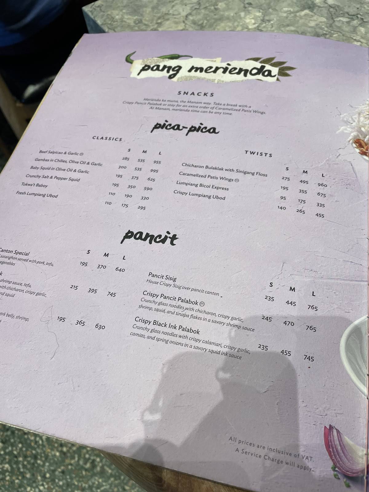 Menu at Manam Netpark restaurant, Taguig, 4th Ave
