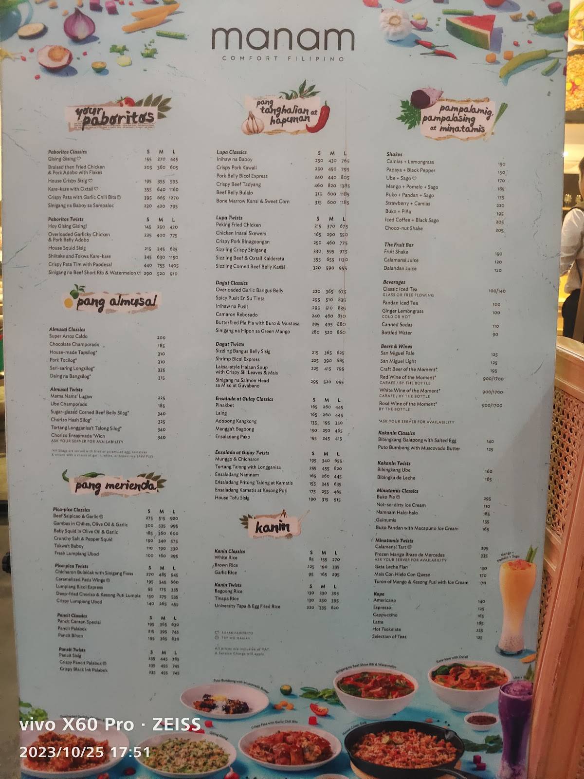 Carta del restaurante Manam Netpark, Taguig, 4th Ave