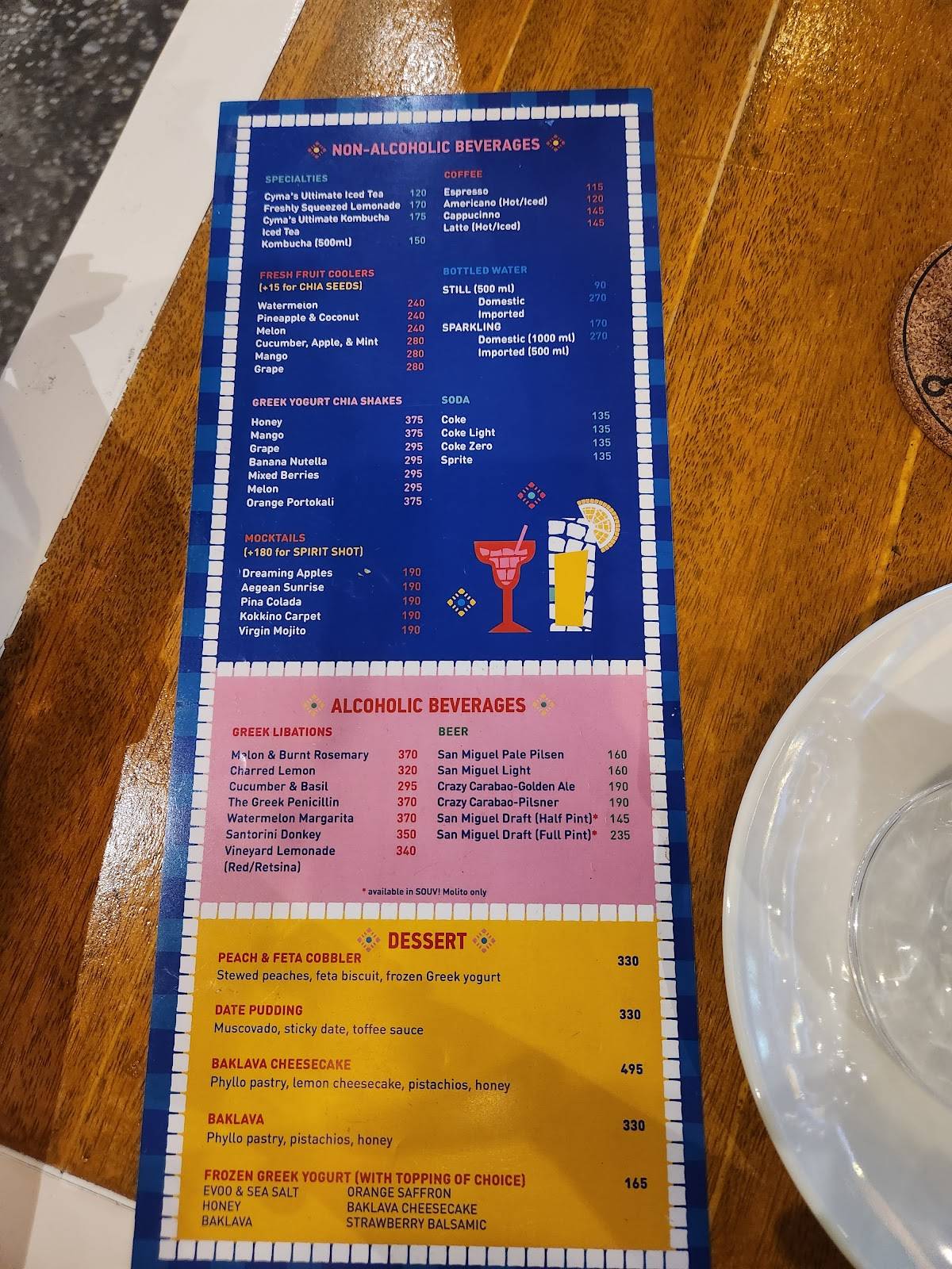 Menu at SOUV! By Cyma restaurant, Pasig