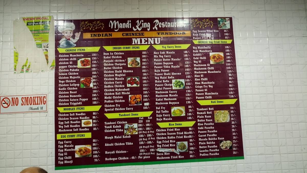 Menu at Mandi King Arabian Restaurant, Hyderabad, Gachibowli - Miyapur Rd