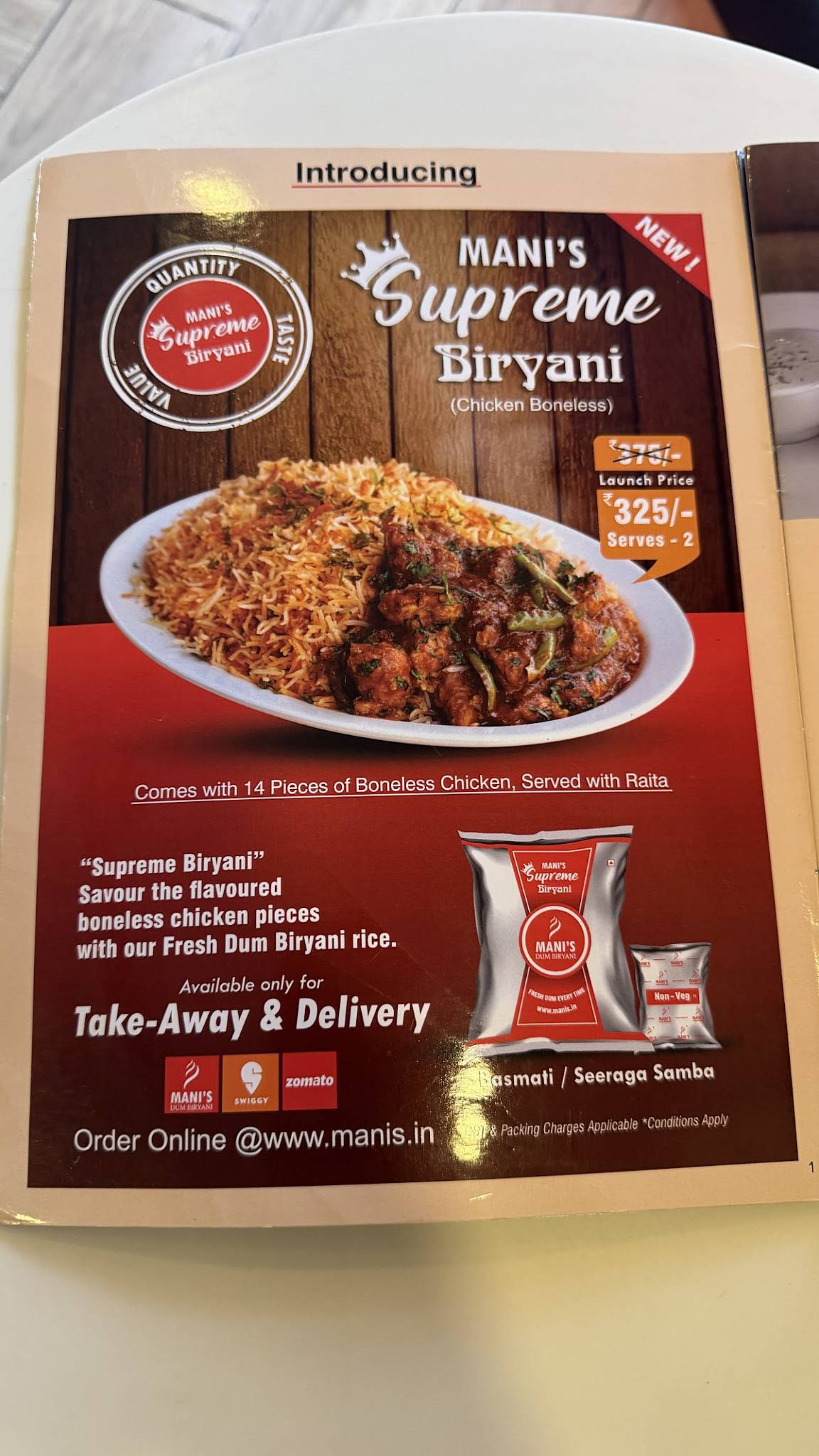 Menu at Mani's Dum Biryani - Semmancheri (Take-Away Only), Chennai