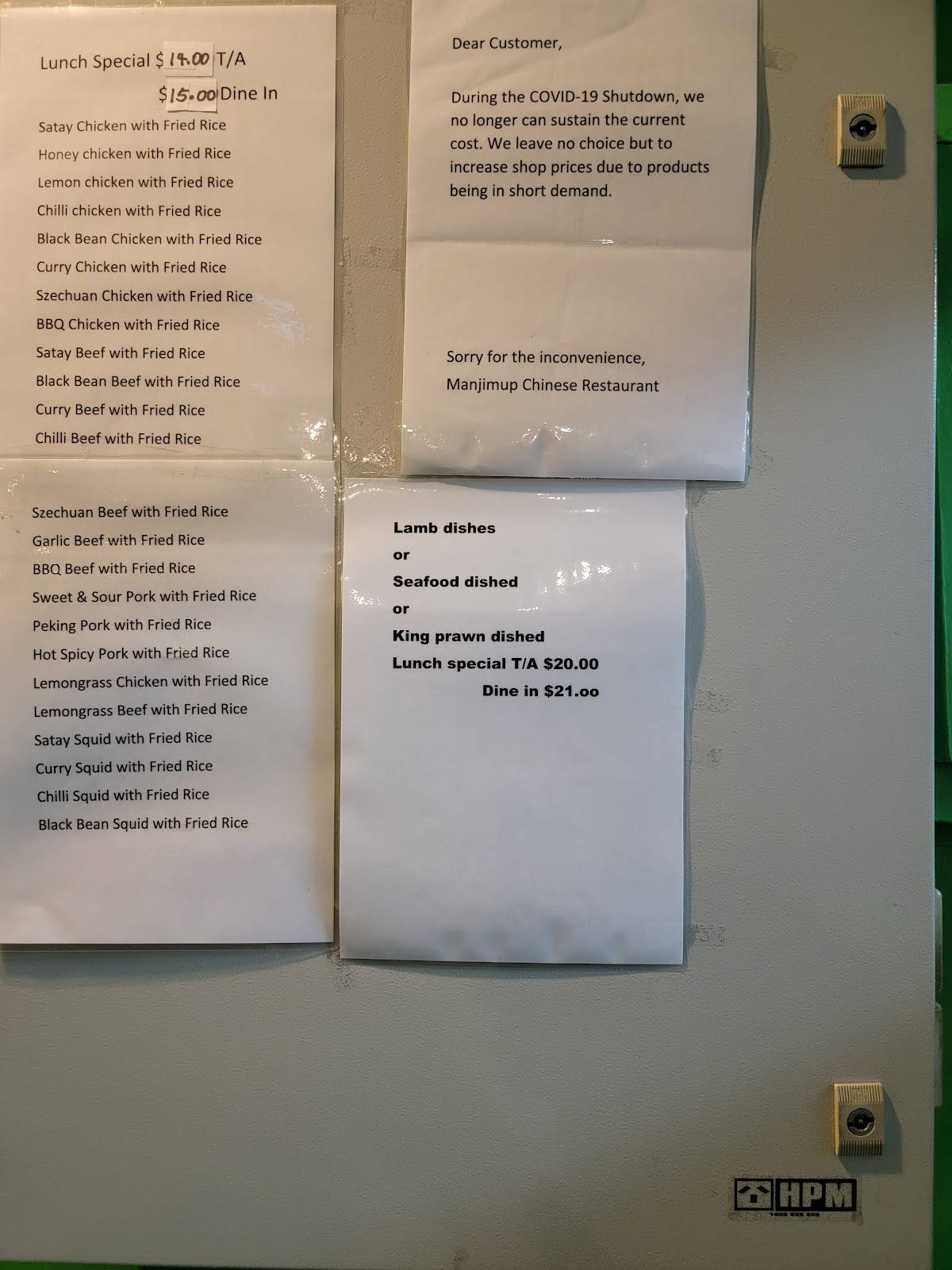 Menu at Manjimup Chinese Restaurant, Manjimup