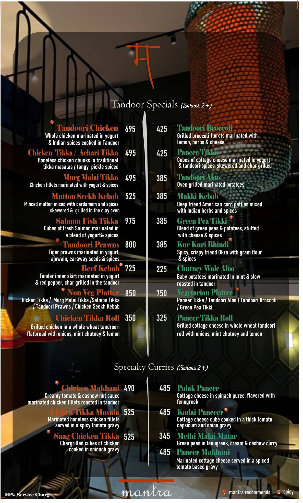 Menu at Mantra Indian Kitchen & Bar, Makati