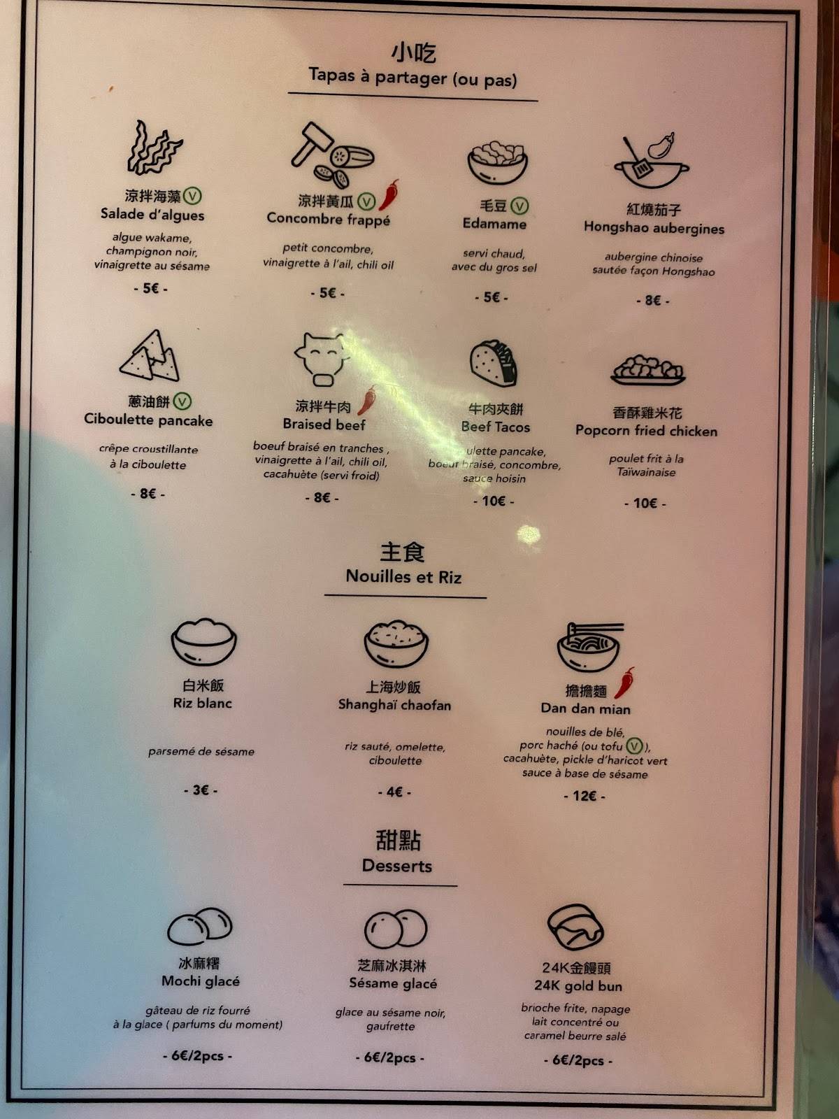 Menu at Mao dumpling bar, Paris