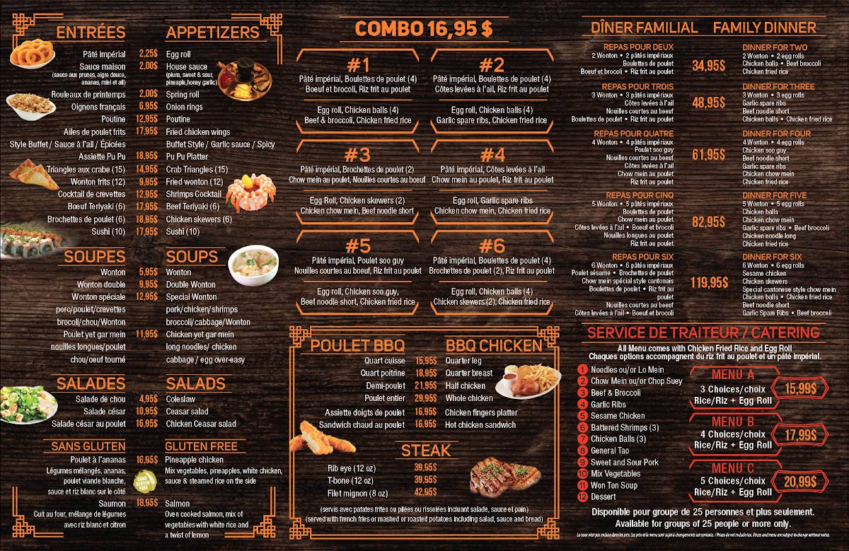 Menu at Maple Leaf Queen's Buffet restaurant, Edmundston